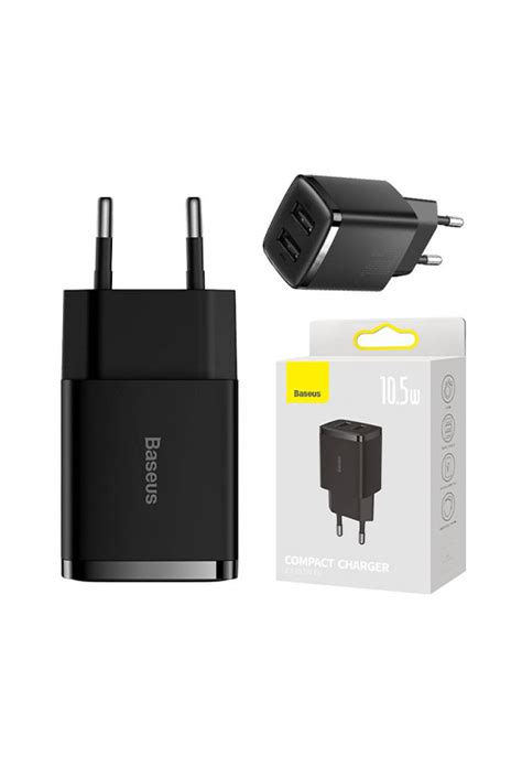 ადაპტერი