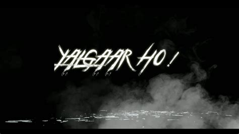 Yalgaar Ho Teasercarryminati Bleed On Paper Youtube