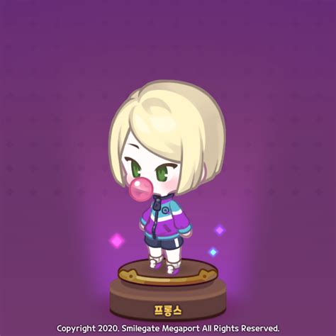 프롱스 154161085 찰리와 초콜릿 공장