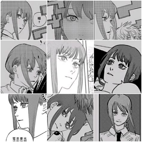 【电锯人】玛奇玛 头像 漫画截图 哔哩哔哩