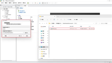 Vulnhub Dc 2靶场 Csdn博客
