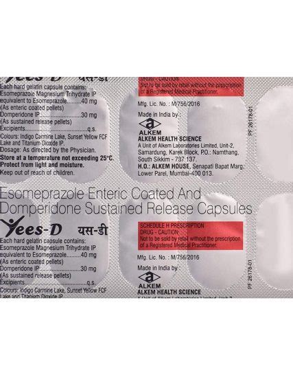 Basugine 100iu Ml Medconnectkart