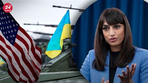 Військова допомога від США у США прокоментували останній пакет