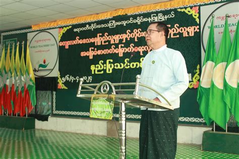 ဓနုဖြူမြို့နယ်၌ ကျေးလက်ဒေသနေပြည်သူများနှင့် တိုင်းရင်းသားပြည်သူများ အခြေခံစာတက်မြောက်ရေးလုပ်ငန်း