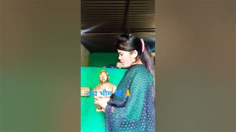 शॉर्ट व्हिडिओडोळा भरून तुझी मुरत पाहीनजय भीम जय संविधान जय शिवराय 🧡💙🧡