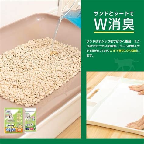 Yahooオークション 送料込み ユニチャーム デオトイレ 快適ワイド