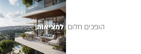 ‎איתן רותם איתן רותם השקעות מנצחות בשעה אחת בשבוע