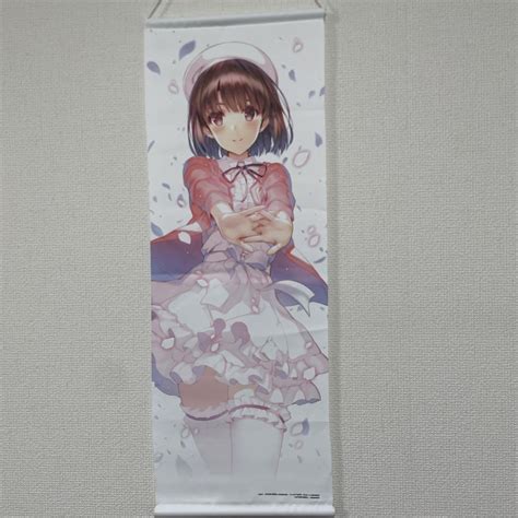 冴えない彼女の育てかた 深崎暮人展 描き下ろしb2半裁タペストリーa（恵） メルカリ