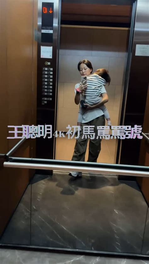 K Cherry Chelsea 每每看以前照片影片，就覺得「哇～ 真的一起經歷好多事情」，有開心有生氣有難過的各種情緒，唯一值得開心的是
