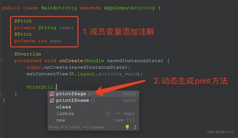Android Apt从入门到实战apt是什么有什么用 Aptannotation Processing Tool 掘金