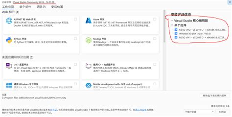 编译出现问题内有详细说明 Issue 16 hzqst CGAssistant GitHub
