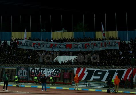 تيفو جماهير الزمالك خلال مباراة الإسماعيلي🪧