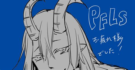 Pixivファンタジアls 【pfls】アバイらくがき詰め Maruoのイラスト Pixiv