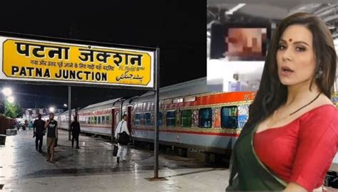 Porn Star Kendra Lust Funny Reaction On Patna Railway Station News In