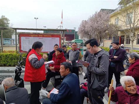 荥阳市广武镇举办“民政政策进万家 惠民服务暖人心”主题宣传活动村民