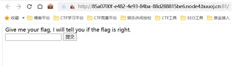 Ctf Web Sql注入专项整理（持续更新中）ctf Sql注入 Csdn博客