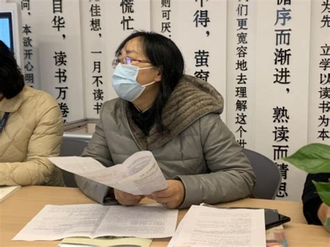 向师取经卷教研记合肥一中瑶海校区高一年级语文组教研活动 合肥市第一中学