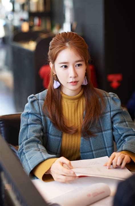 Hot Photos Of Yoo In Na Thblog