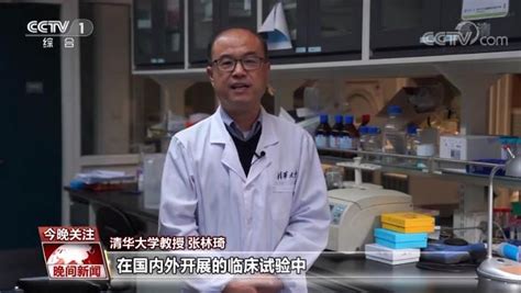我國新冠特效藥有了「時間表」 壹讀
