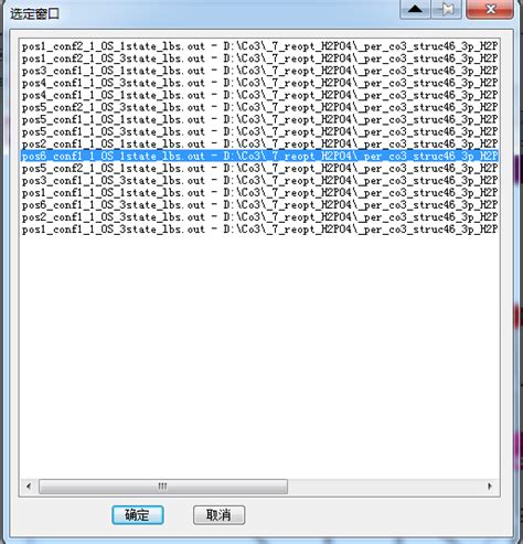 Windows How To Interpret Or Even Control The Order Of The Files Opened By Mdi Applications