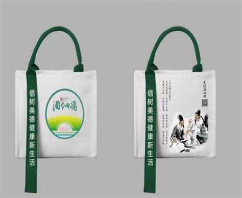 兖州区：美德信用赋能 激发文明“新动能” 济宁文明网