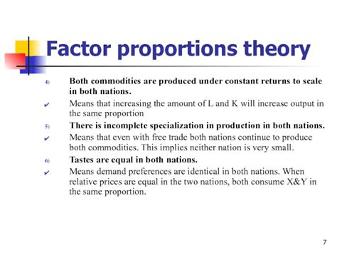 The Theory Of Factor Proportions презентация доклад