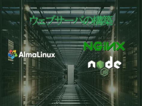 Typescript クラスの使い方 完全ガイド【初心者向け】」
