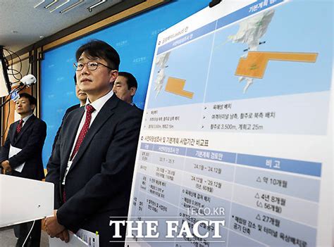 가덕도신공항 매립방식으로 2029년 12월 개항 추진 Tf사진관 포토 기사 더팩트