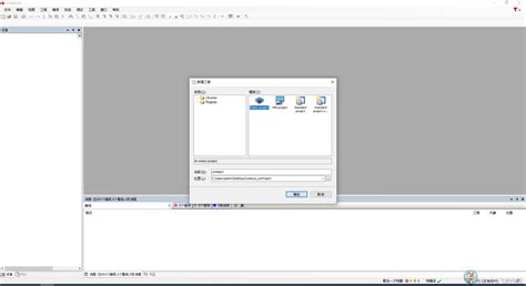Codesys仿真通讯威纶通触摸屏codesys V35 Sp18 Csdn博客