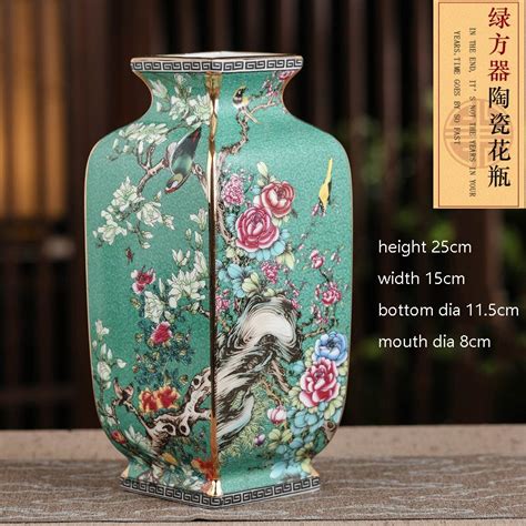 Jingdezhen Porcelana Vaso Ornamentos Antigo Oficia Grandado