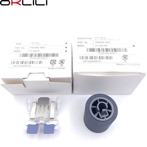 Pa03586 0001 Pa03586 0002 Consumable Pick Roller Pad Assy Assembly
