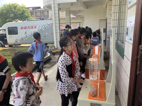 南平市“科普大篷车进校园”第五轮巡展活动正式启动 大武夷新闻网