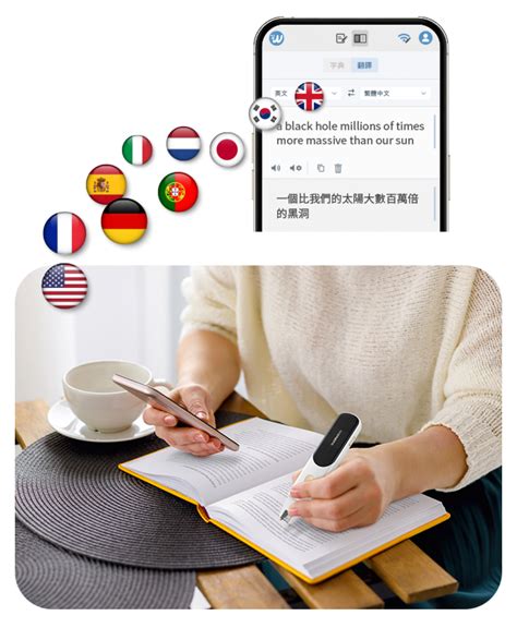 資訊月暨臺灣教育科技展