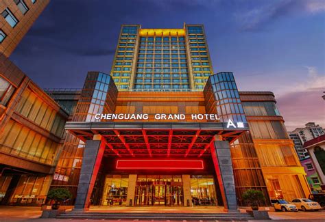 Chenguang Hotel 邢台辰光大酒店 호텔 싱타이 호텔 가격 후기 2024 트립닷컴