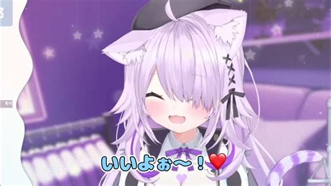 【猫又おかゆ】大人っぽくなったおかゆんの可愛い話とおにぎりゃーを甘やかしてるおかゆん【ホロライブ切り抜き】 Youtube