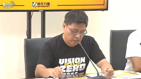 柯文哲同框「海線大老」林水樹 邱顯智批「以黑養白」│tvbs新聞網