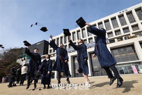 포토 성균관대 졸업식 네이트 뉴스