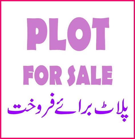 Bahria Town Khi Precinct 62 And 26a Plot 4 Sale Only Installment Paid