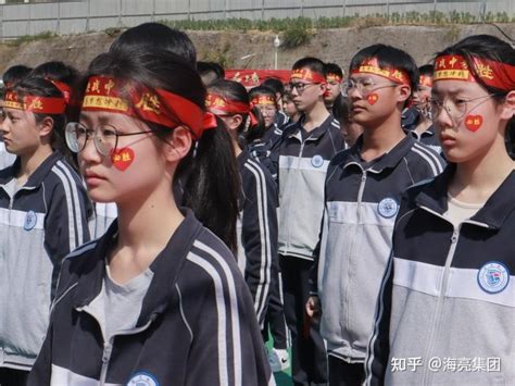 向心而为，为梦奔跑 海亮华侨学校首届中考誓师大会圆满举行 知乎