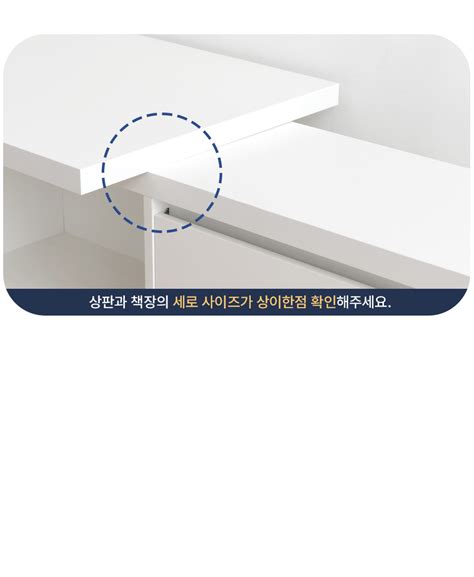 와이즈 1인용 ㄱ자 책상세트 한샘몰