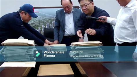 서면결의서 865장 제출 능곡2구역 서면결의서 개수장면단축 Youtube