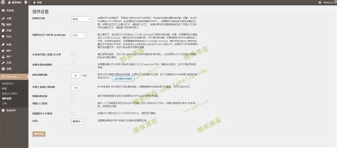 Slider Pro 响应式幻灯片插件 已汉化 糖果博客