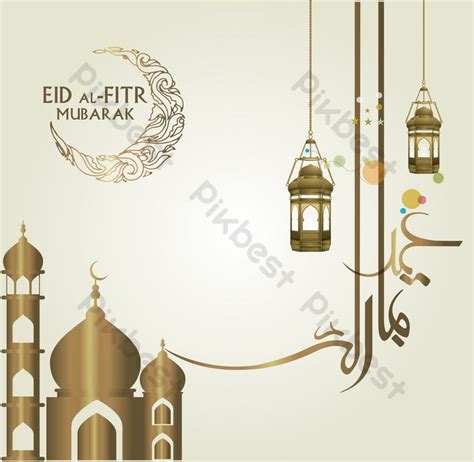 Golden Eid Mubarak Islamic Greeting Background Eps Free Download