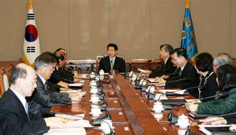 노무현사료관 [수석보좌관회의에서 말씀하는 노무현 대통령]