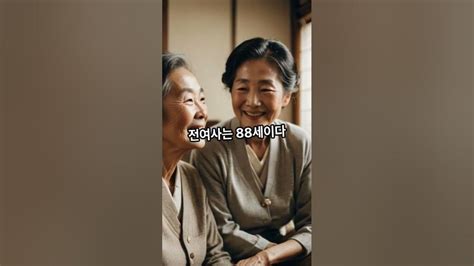 갱년기와 사춘기 Ep2 갱년기 사춘기아들 Youtube