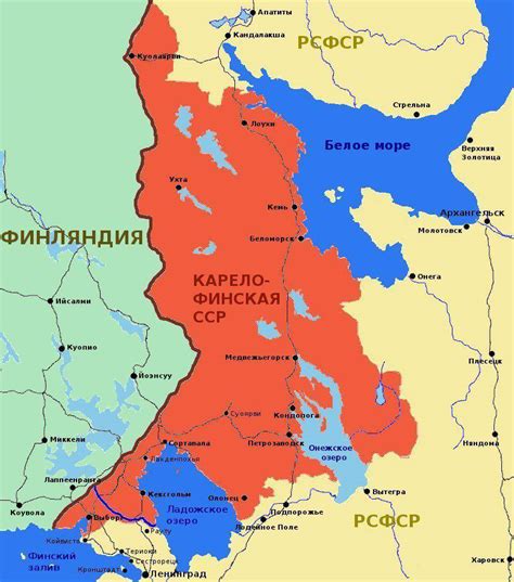 Karelian Finnish Ssr
