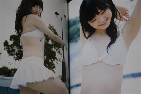 蒼色 鈴木愛理写真集 ハロー プロジェクト アイドル ℃ Ute メンバー 雑誌 Ray 専属モデル ビキニ水着 美脚四つん這い 中古 の