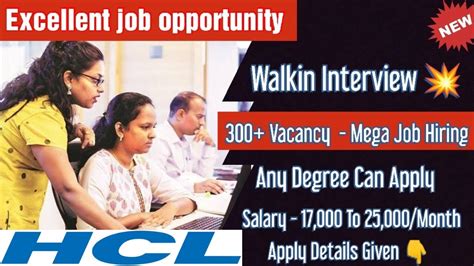 Hcl Technologies Walkin Interview Any Degree Full Details YouTube