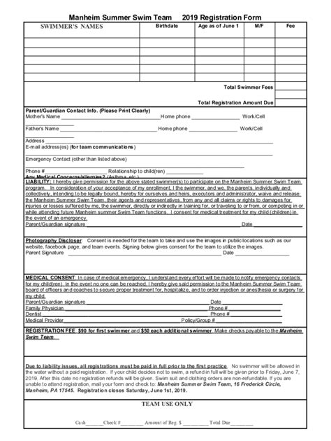 Fillable Online 2019 Swim Team Registration Form Fax Email Print