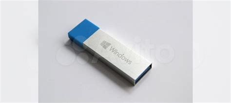 Флешка с windows купить в Нижнем Новгороде | Электроника | Авито